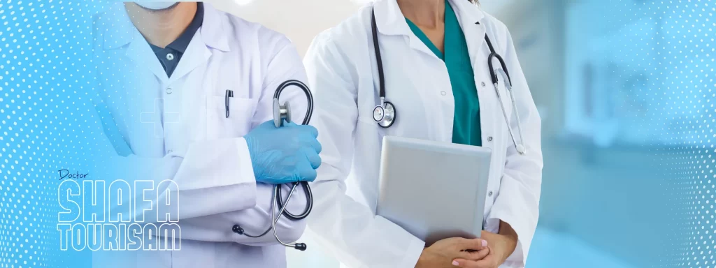 Doctor registration | Shafa Tourism Company